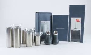 Slutpris för Samling Georg Jensen kande, flag