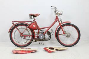 Slutpris för TRAMPMOPED, "Novolett", Husqvarna , 1950-tal