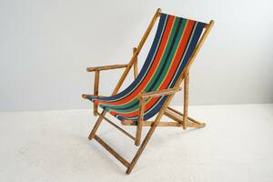 Slutpris för Solstol, hopfällbar, trä/tyg, 50/60-tal
